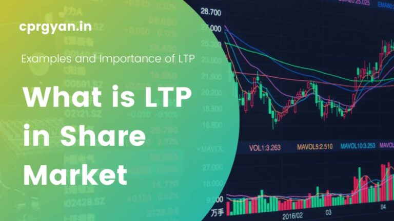 What is ATP in Share Market? (Meaning and Examples) - CprGyan